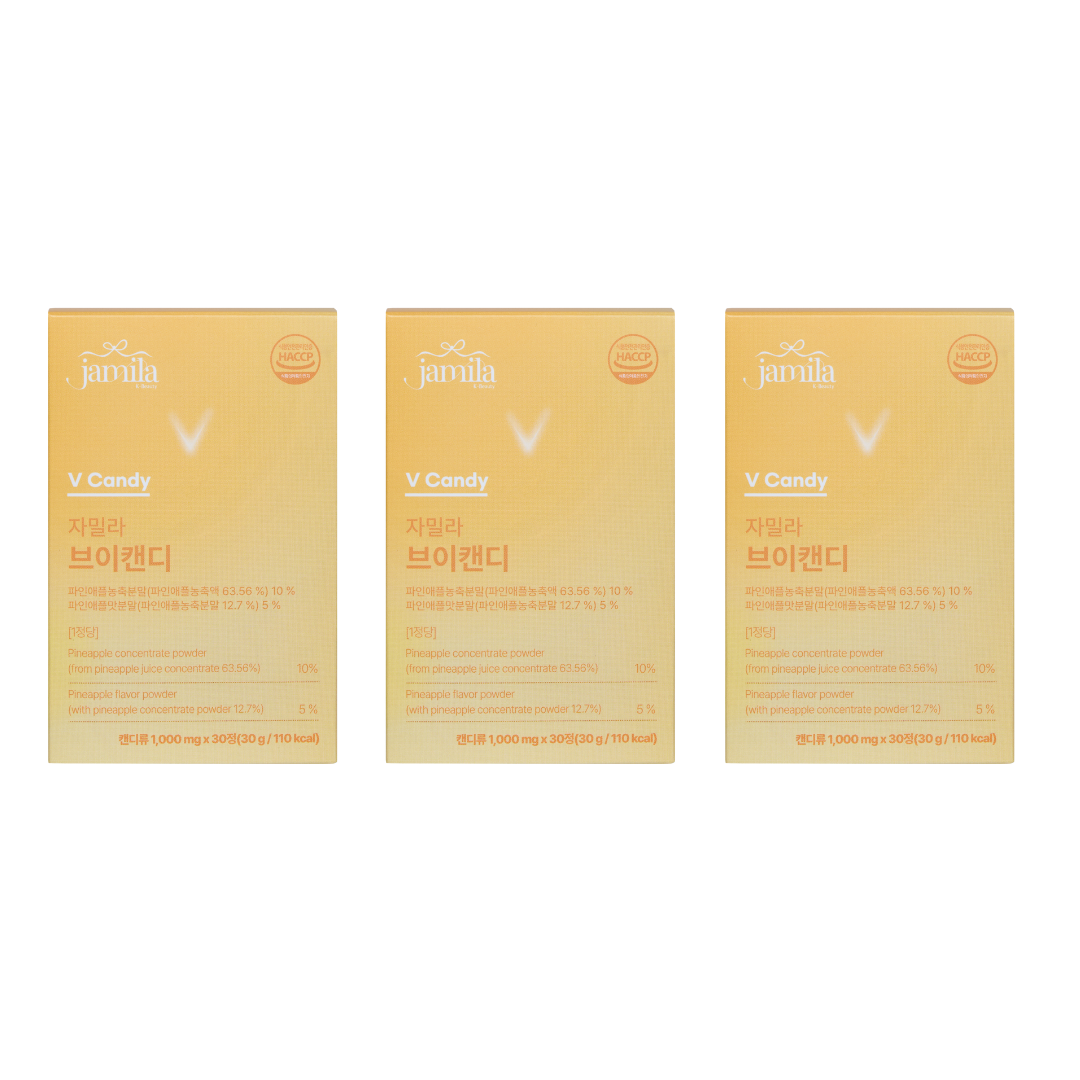 Jamila V-Candy Pineapple Flavor Slimming & Anti-Puffiness Tablets (30 ...
